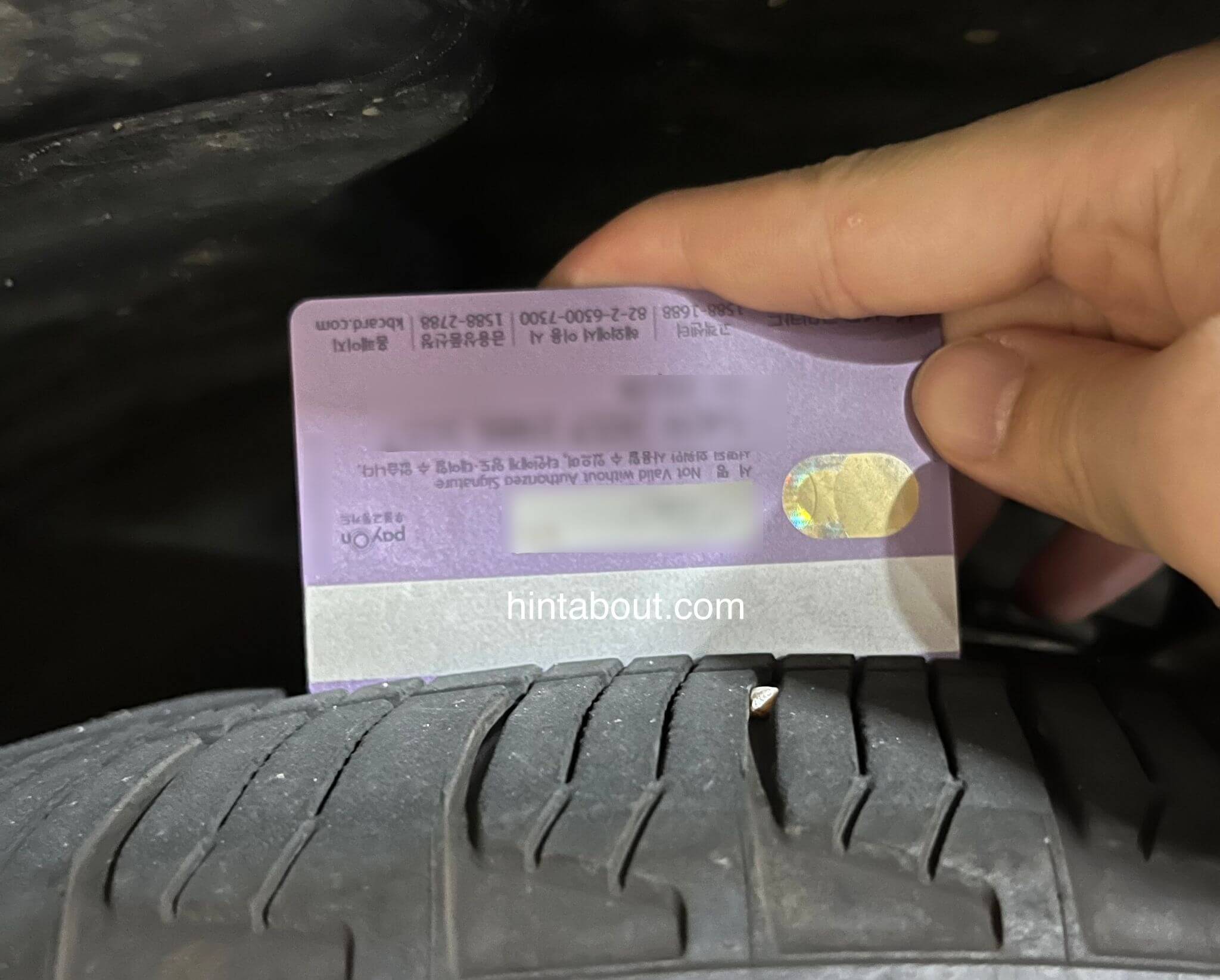 타이어 앞뒤 교체, 최적의 주기와 위치교환 비용 알려드림